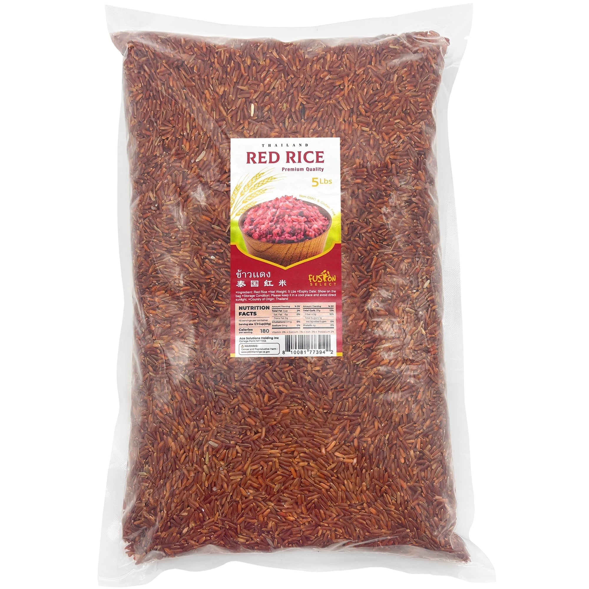 Fusion Select 5Lb Red Rice - Premium Long Grain Thai Rice for Pilaf ...