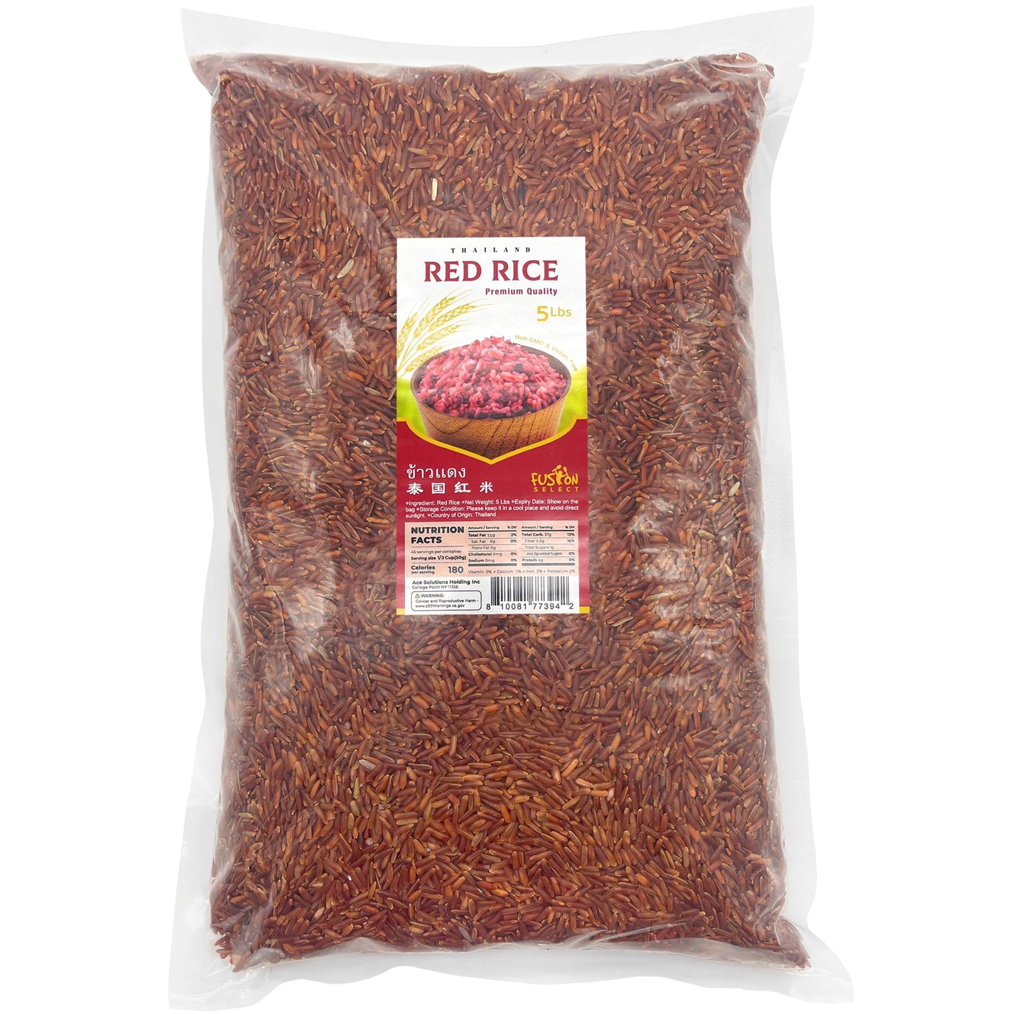 Fusion Select 5Lb Red Rice - Organic Red Rice - Non-GMO Long Grain Rice ...