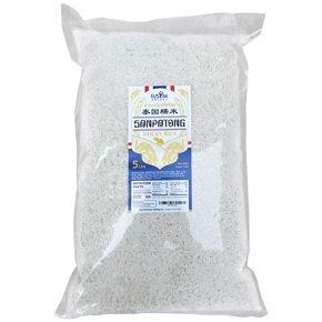 50lb Bag Rice
