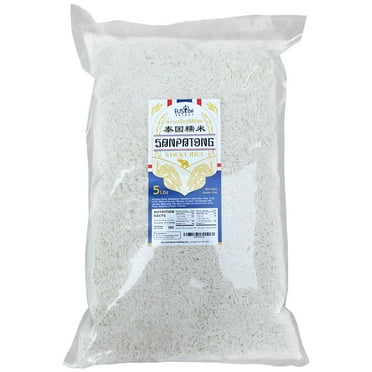 Nishiki Medium Grain Rice Specially selected, 80 Oz - Walmart.com
