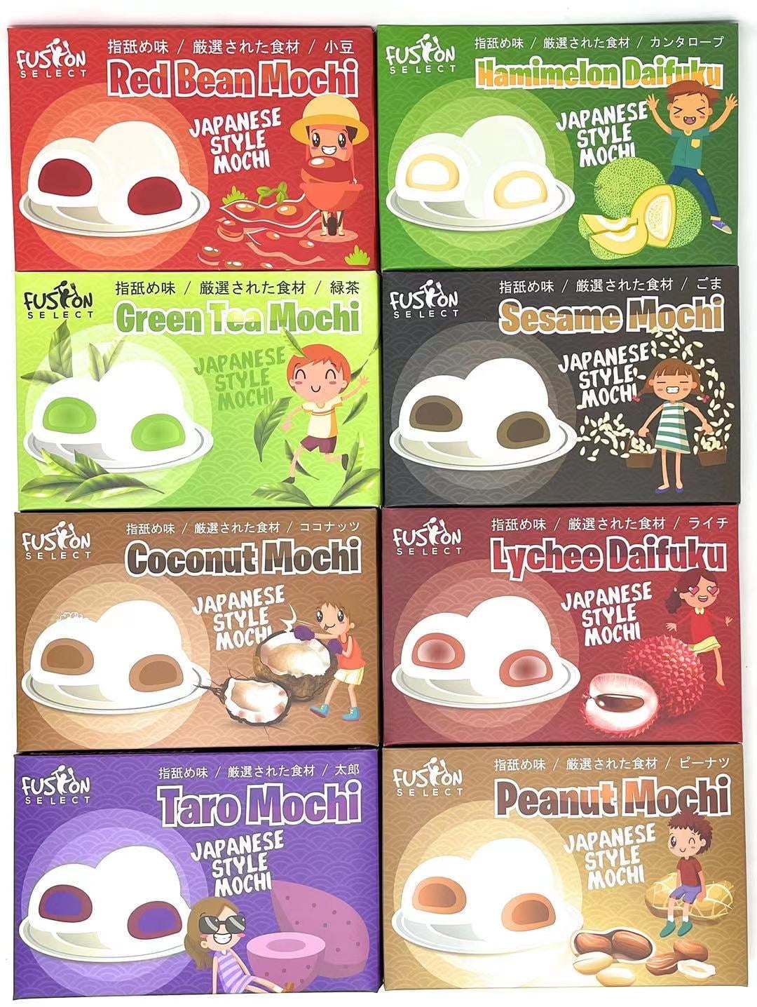 Fusion Select 8 Variety Mochi Daifuku Snacks - Traditional Japanese ...
