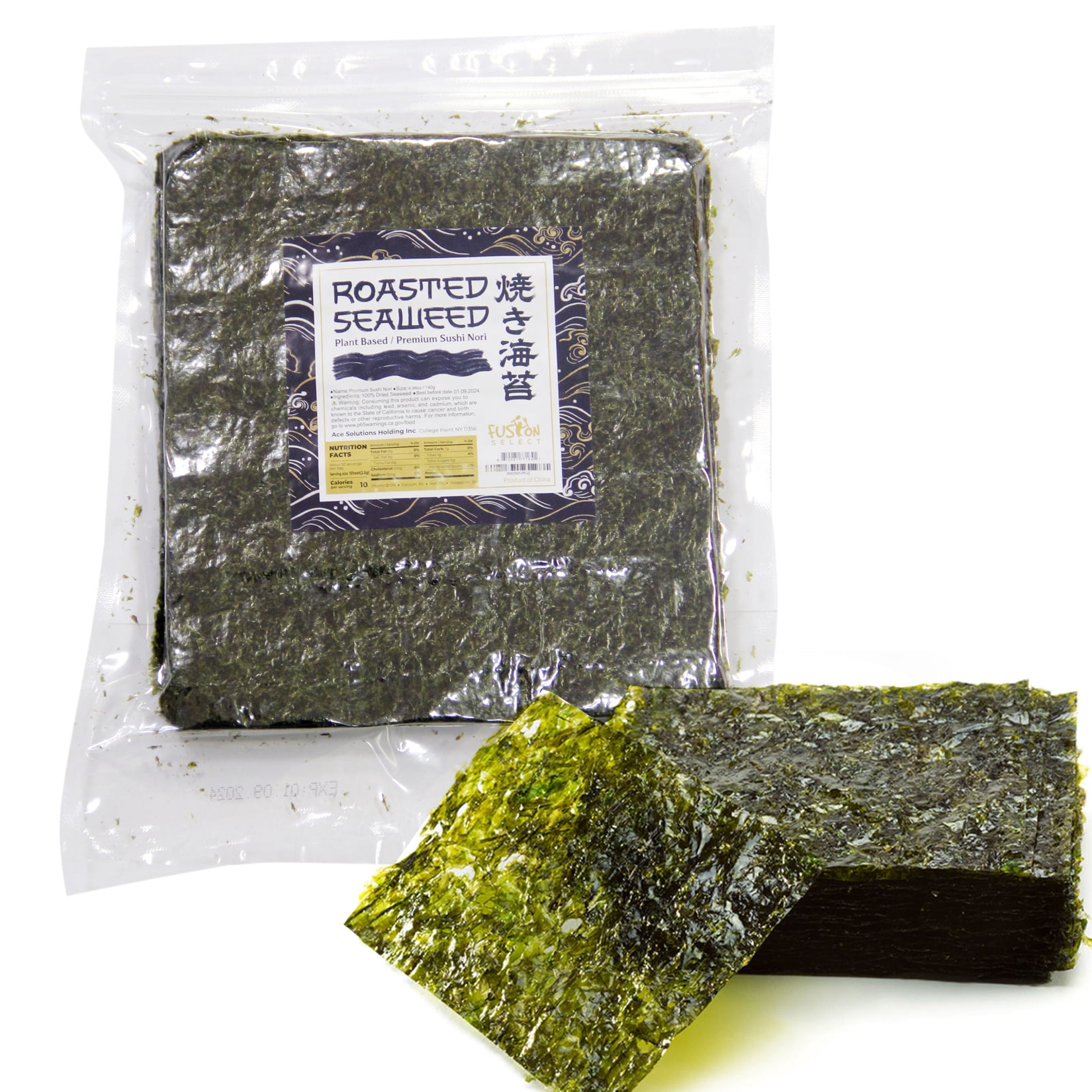 Fusion Select Roasted Seaweed Wraps - 50 Full Sheets for Sushi Rolls ...
