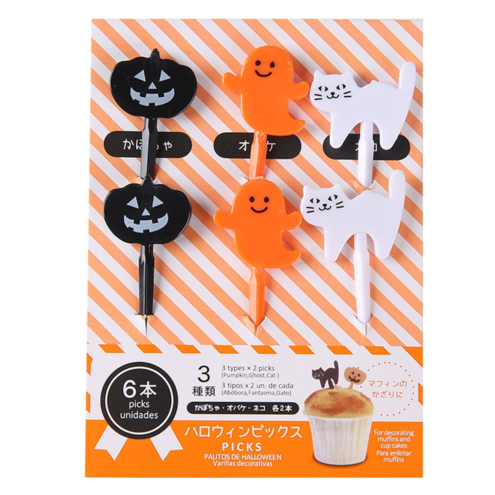 Fusipu 1 Set Mini Fruit Fork Cartoon Reusable Snack Cake Dessert Food ...