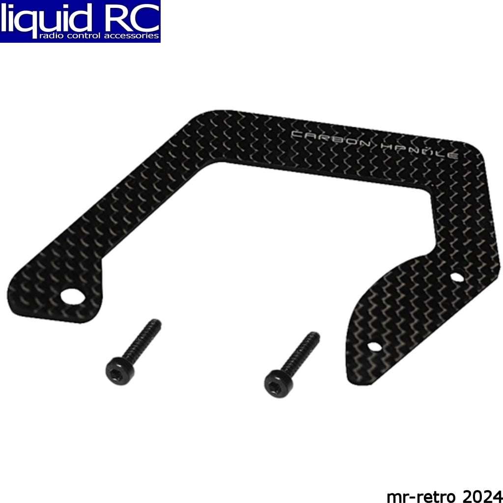 Futaba UBT3334 Carbon Handle 4pm 7px 10px - Walmart.com