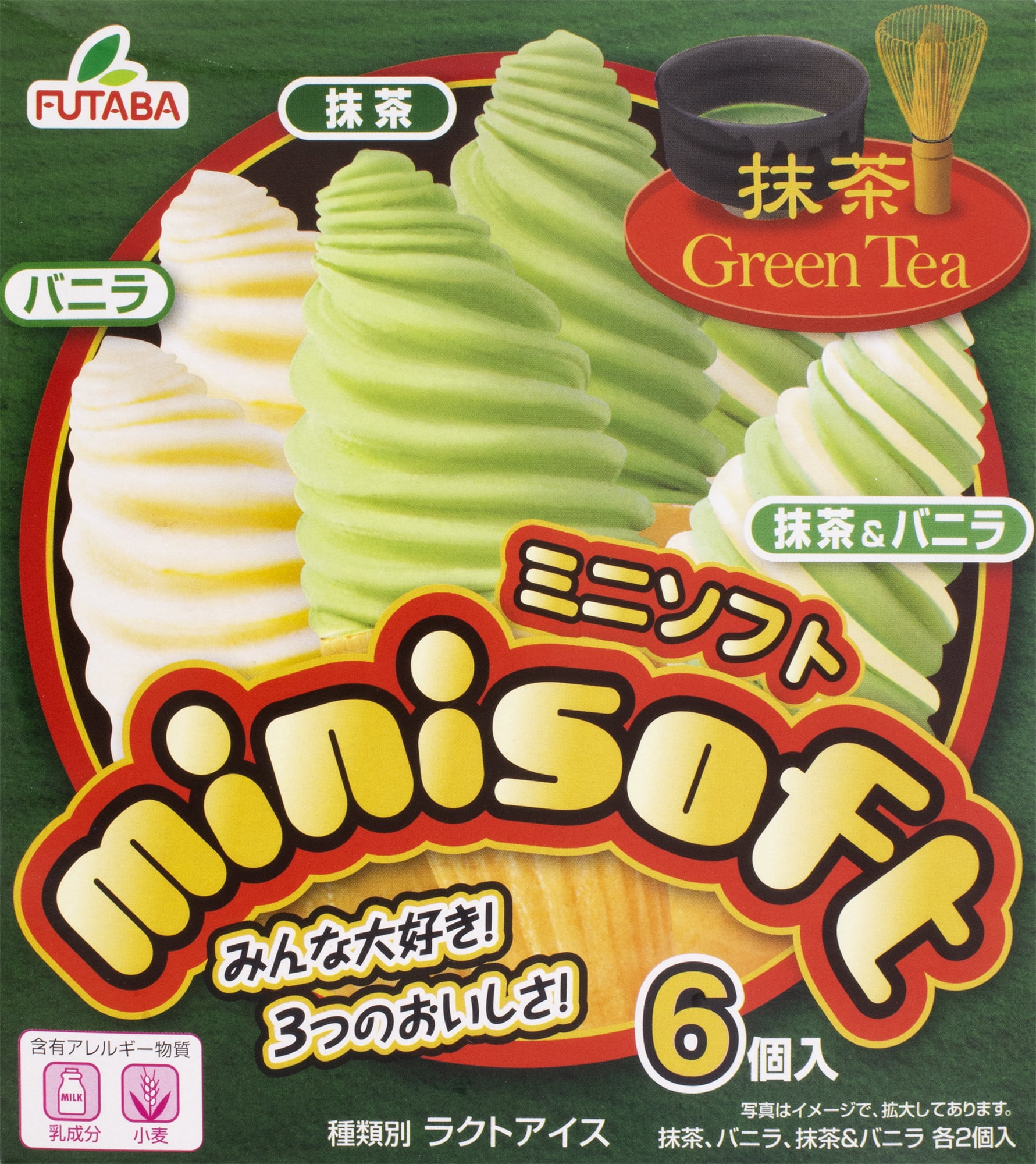 Futaba Ice Cream Matcha Mini Soft, 6 count, Contains Coconut, Milk, and ...