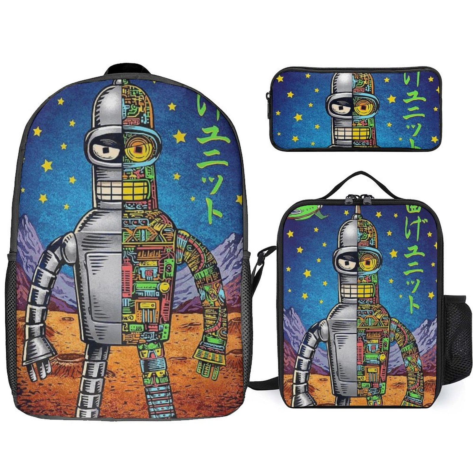 Futurama Bender Character Backpack With Lunch Bag Pencil Case Set ...