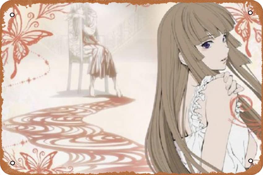 Fuwa Aika Anime 12 x 8 inch Comic Retro Metal Logo Fun Comic Book Movie ...