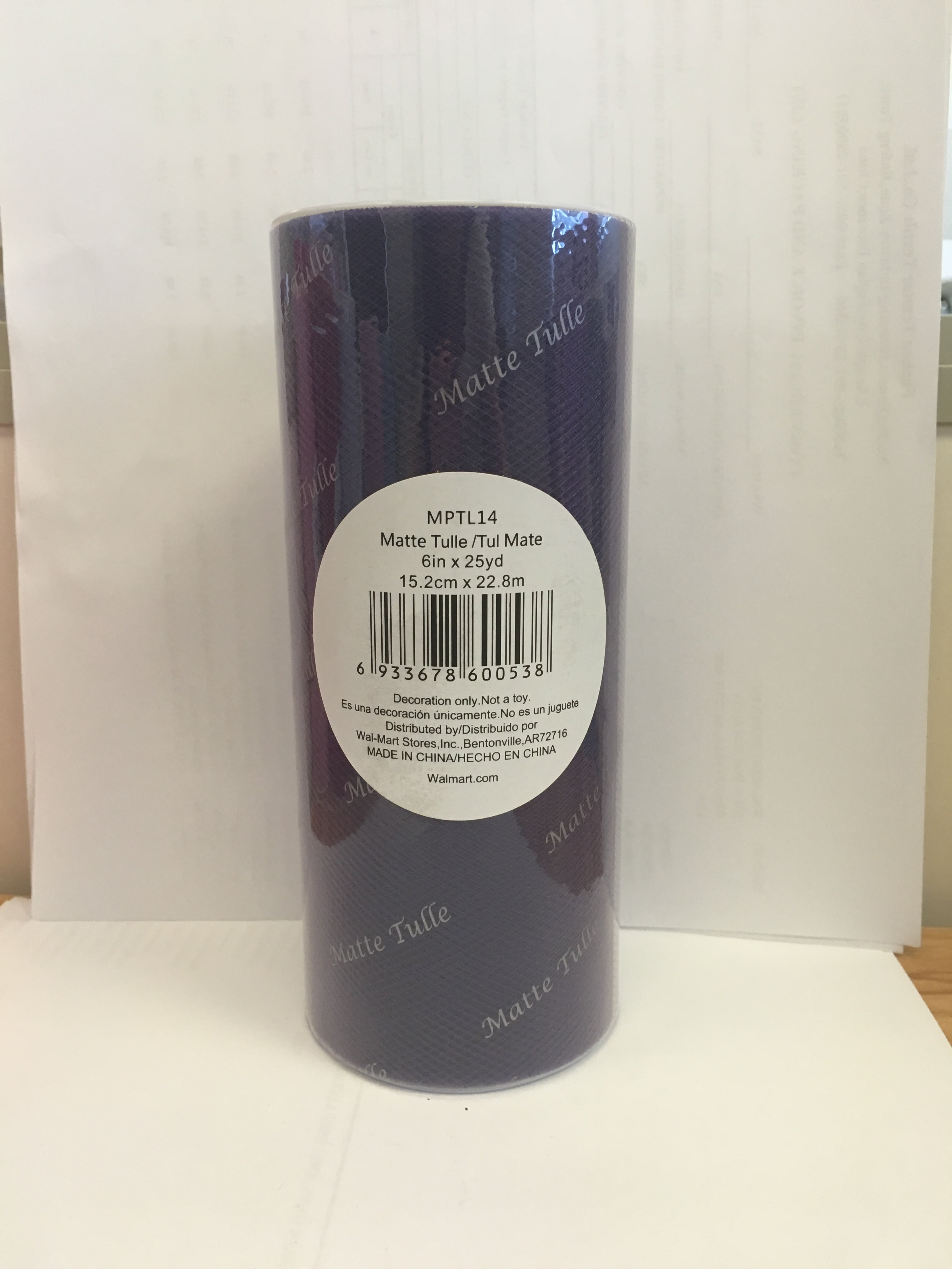 Fuzhou 6inch 25Yd True Purple Matte Tulle Spool, 100% Polyester by the ...