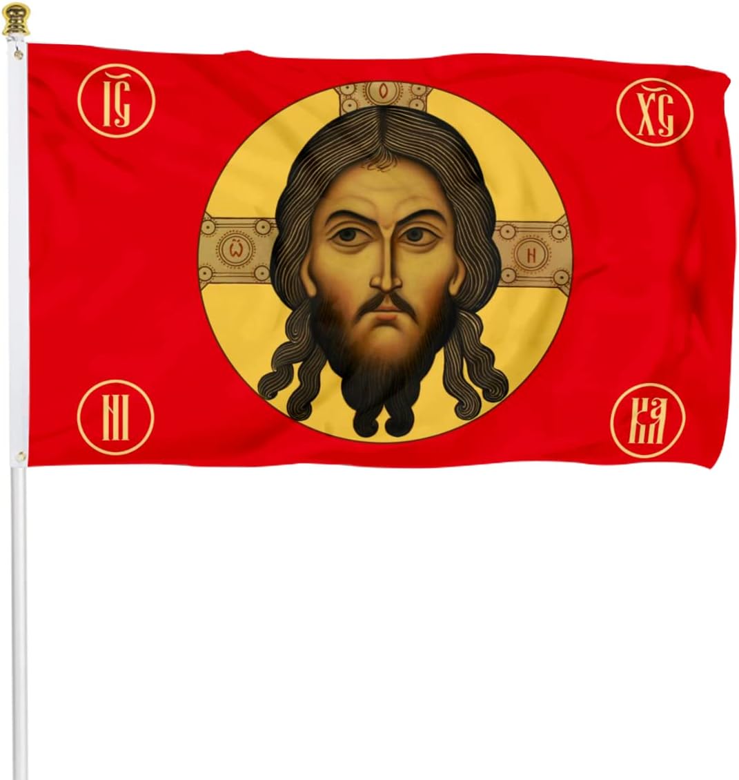 Fyon Imperial Gonfalon Christ Religion Faith Face Imperial Russian Flag ...