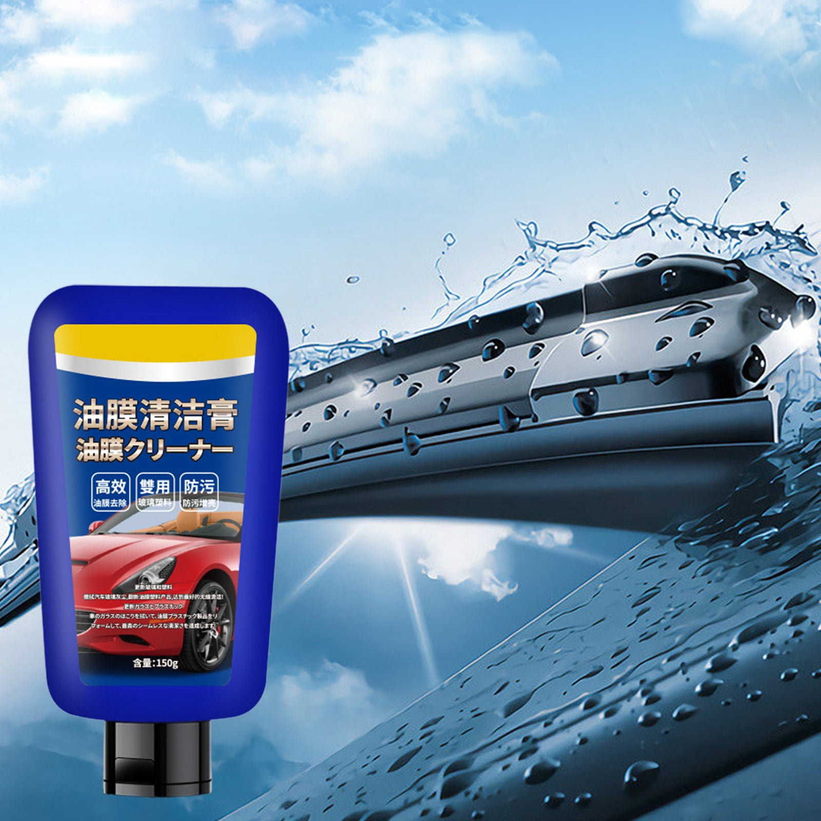 Fzsteel Windshield Oil Film Cleaner Paste for Car & Home Use, 150ml ...