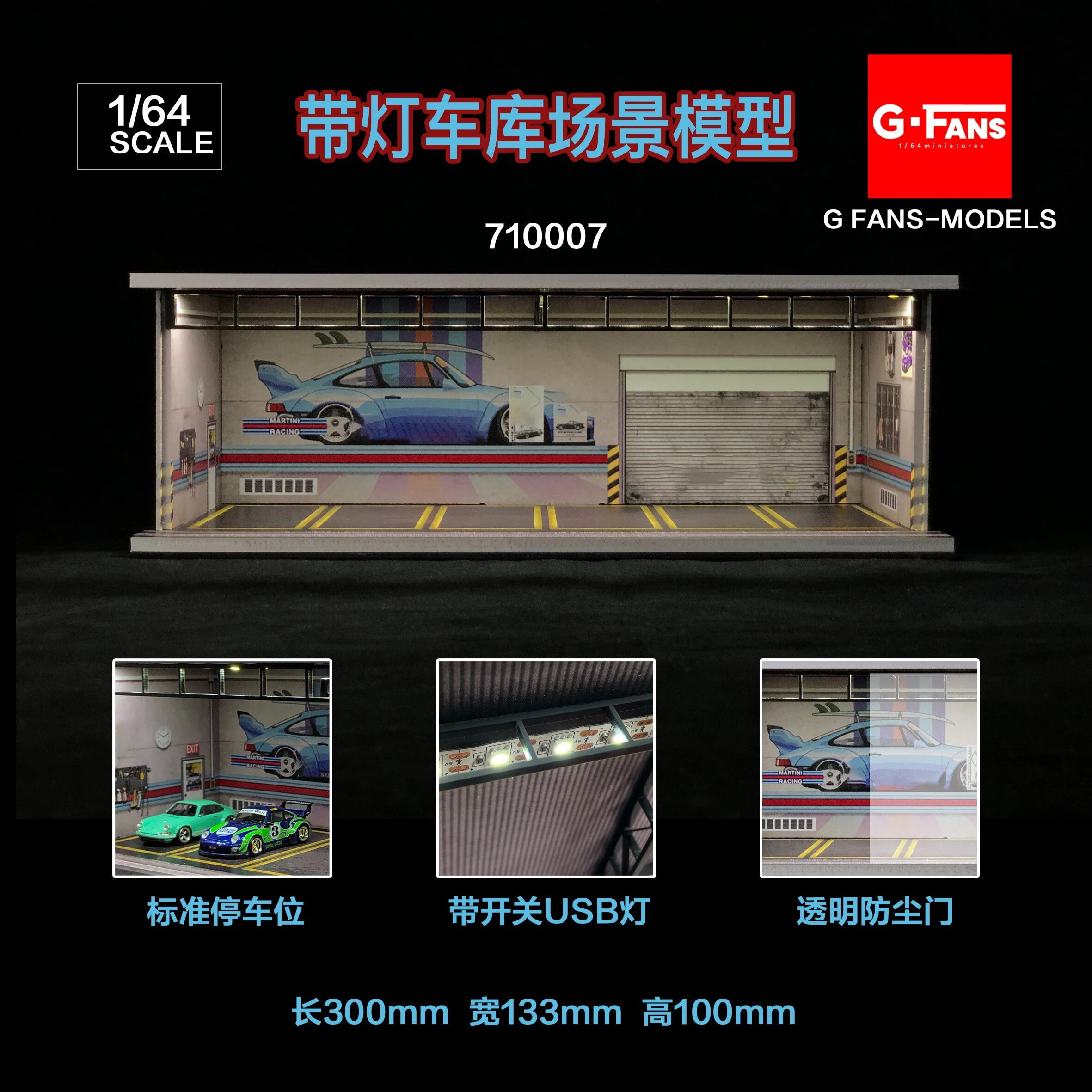 G FANS Diorama 1/64 Car Garage Model LED Lighting City Street View Building Backdrop Display ...