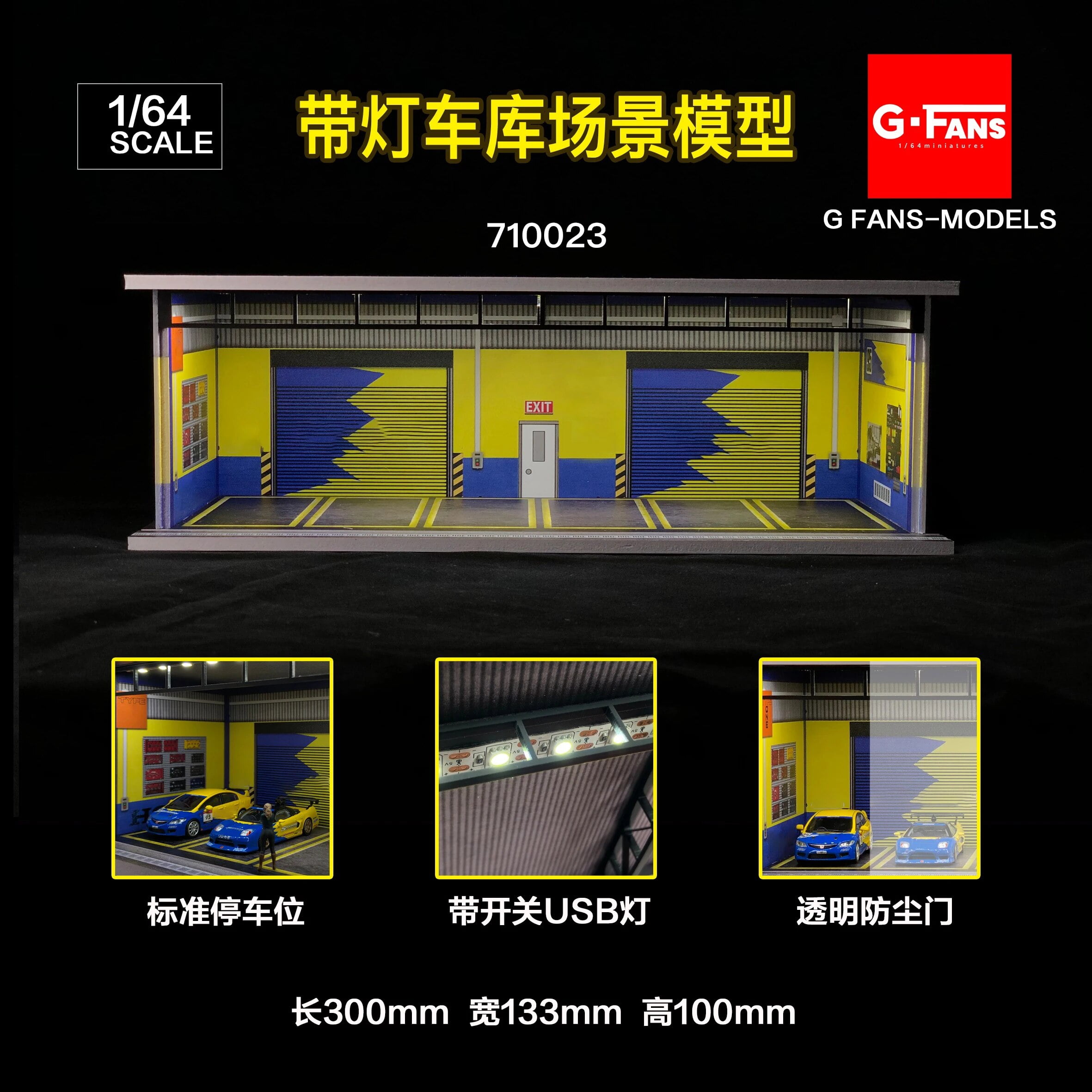 G FANS Diorama 1/64 Car Garage Model LED Lighting City Street View ...