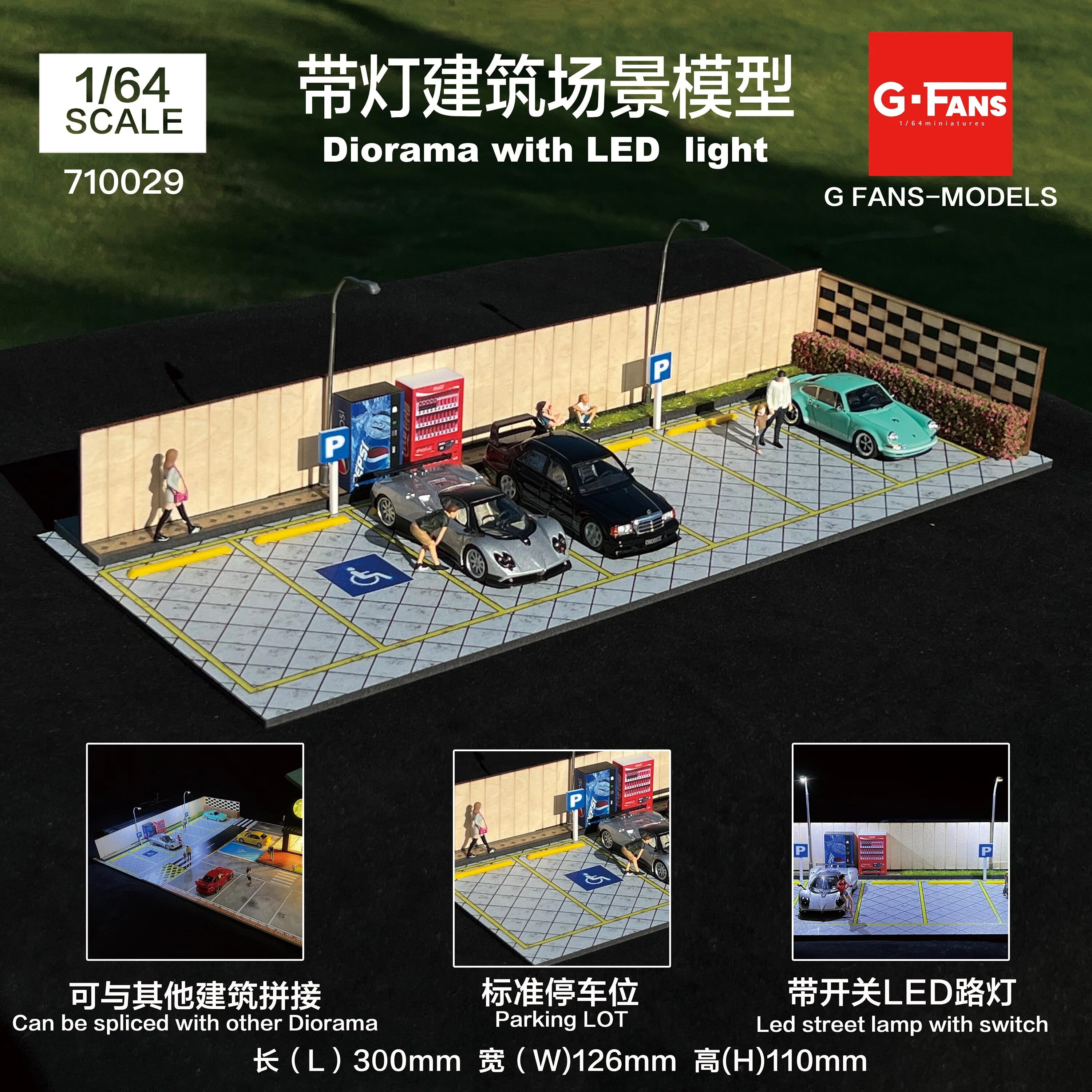 G FANS Diorama 1/64 Car Garage Model LED Lighting City Street View ...