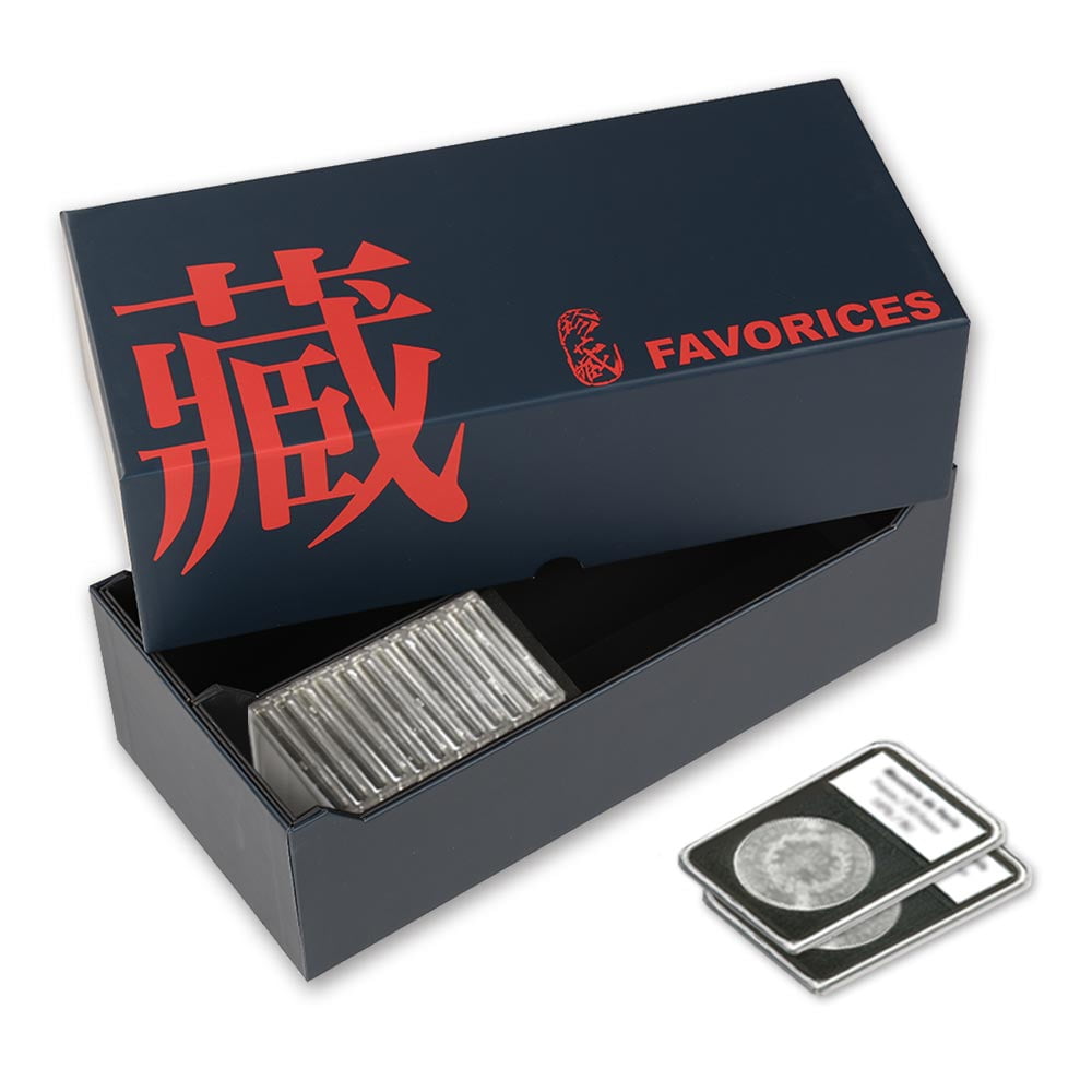 G-Plus Black Coin Slabs Storage Box Intercept Shield For 50 Certified ...