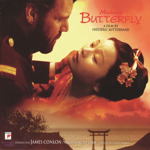 G. Puccini - Madame Butterfly / O.S.T. - Music & Performance - CD - Walmart Business Supplies