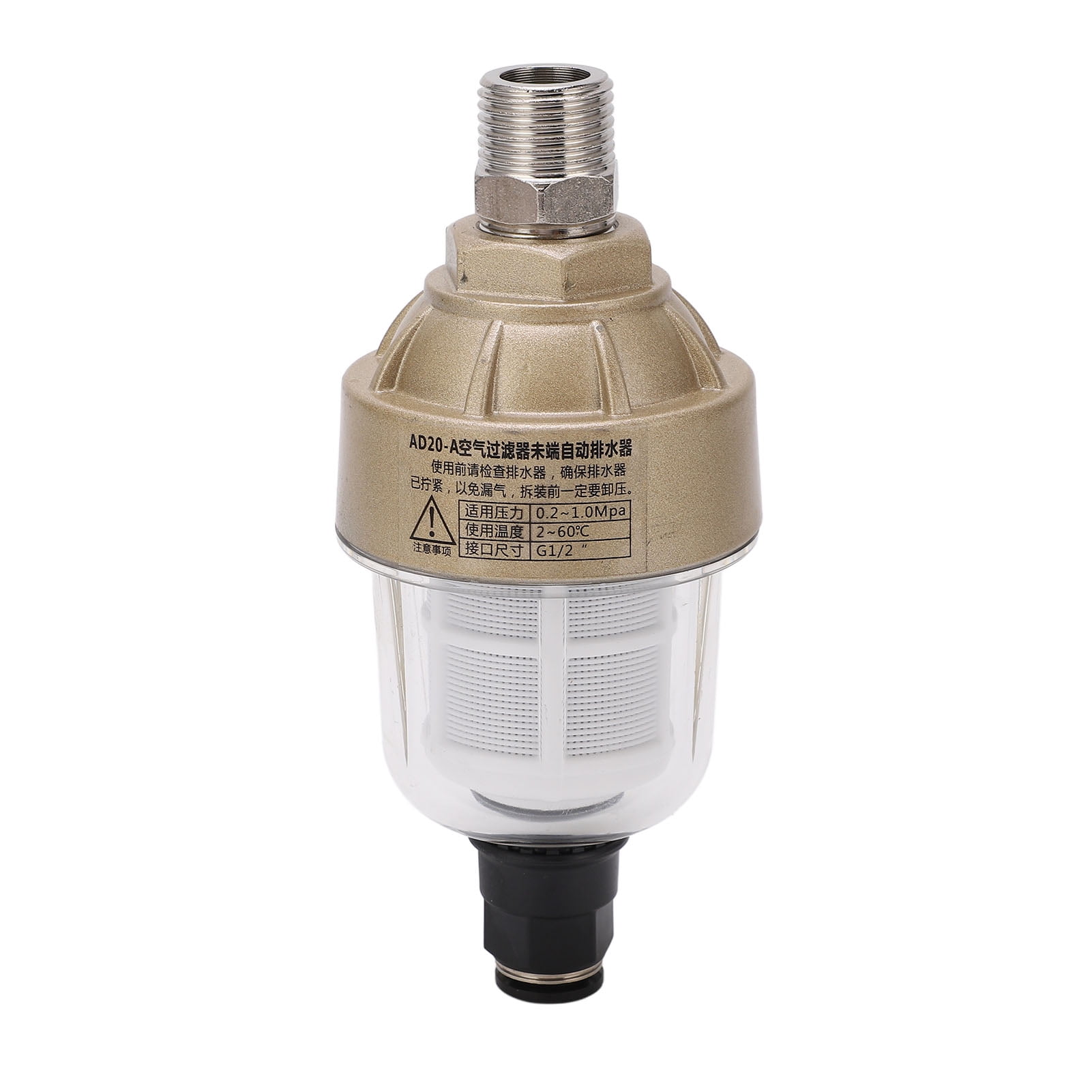 G1/2in Translucent Water Drain Valve, Automatic Coolant Drainer with ...