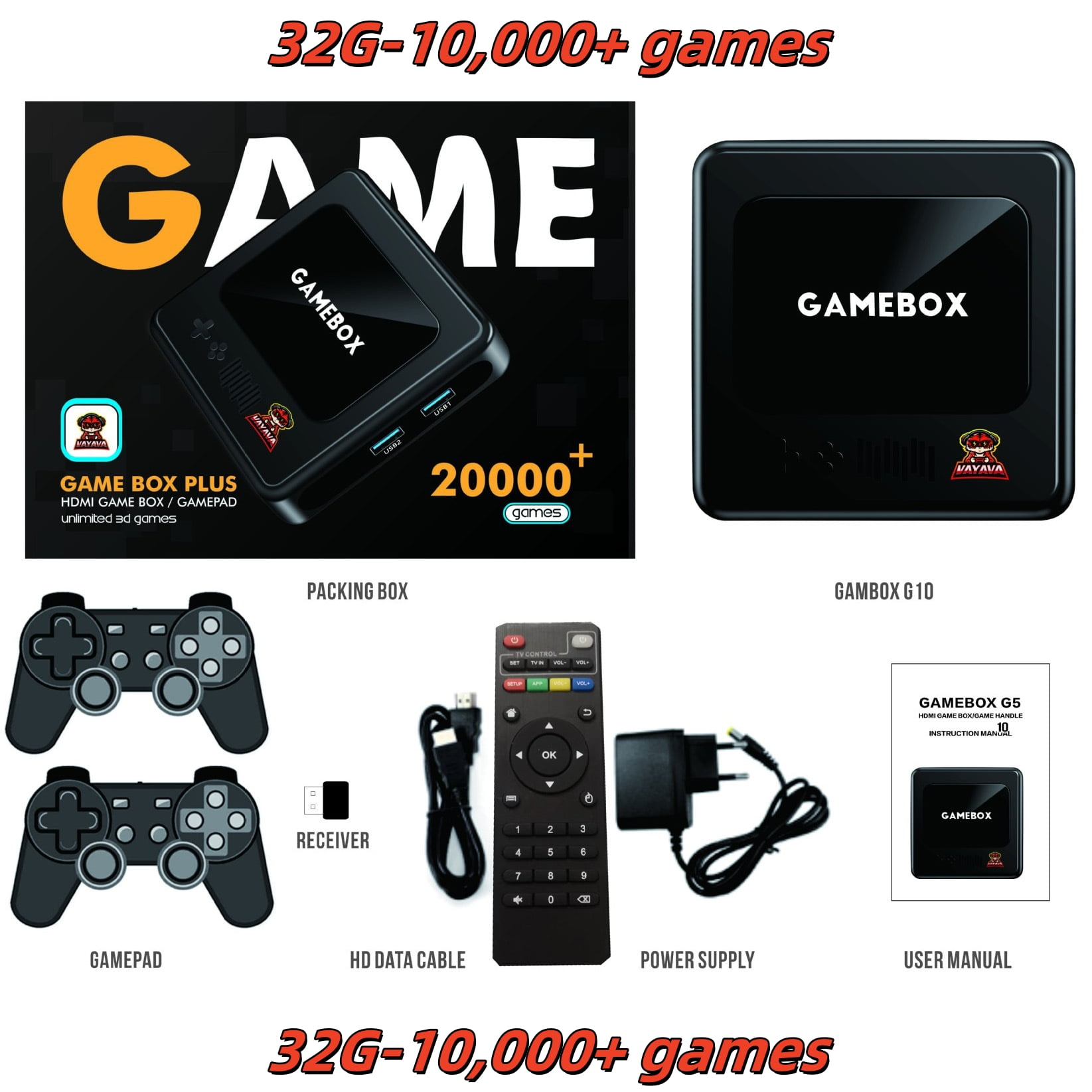 G10 TV game box, relive the classics and play the future,black,32G ...