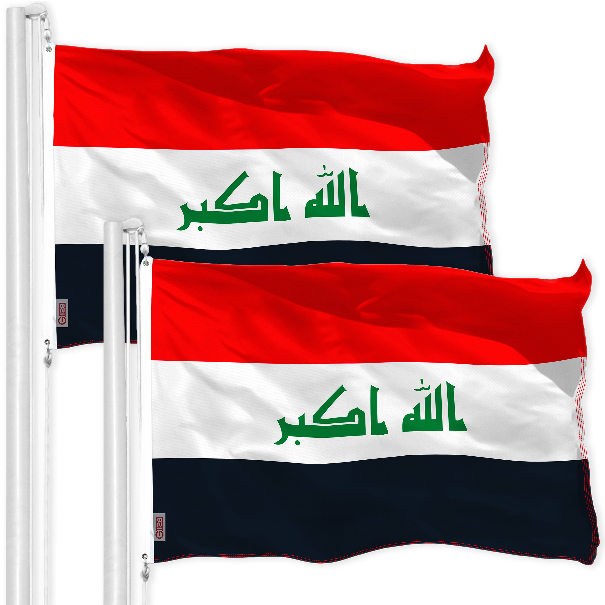 G128 – 2 Pack: Iraq (Iraqi) Flag | 3x5 feet | Printed 150D – Indoor ...