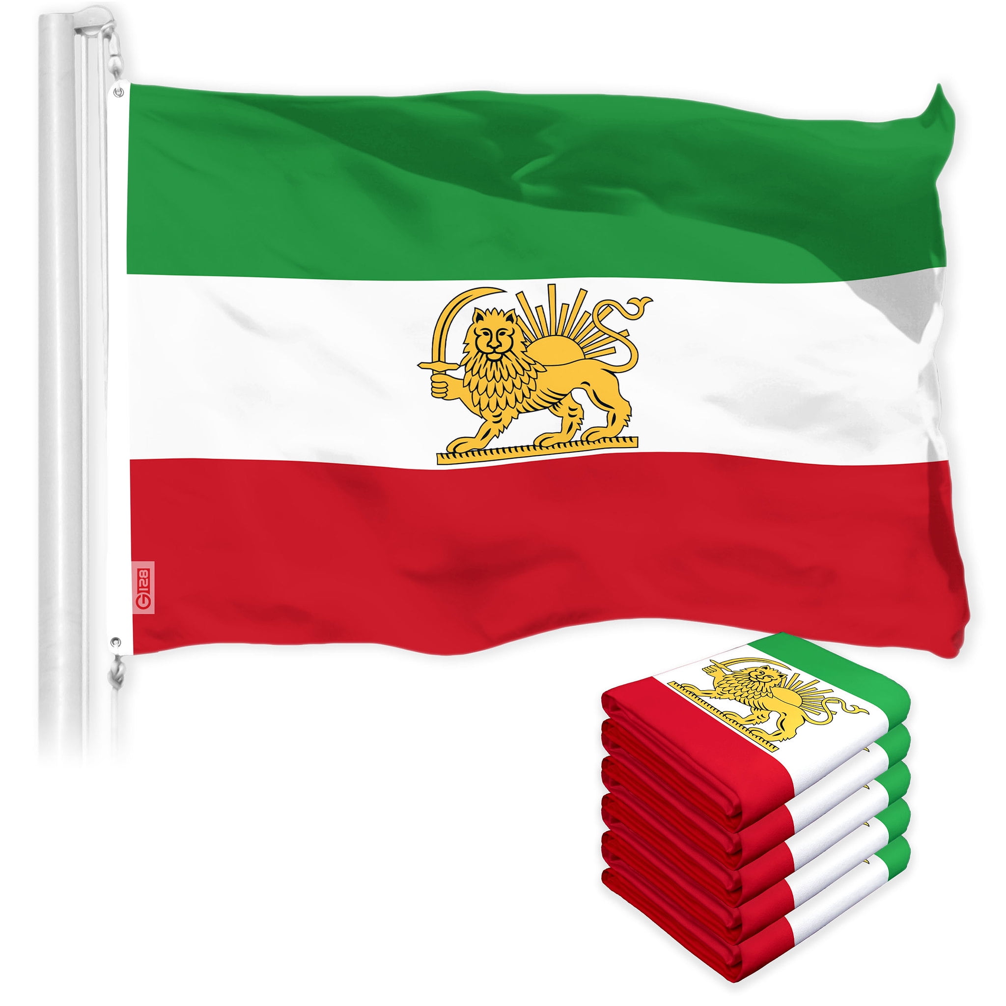 G128 5 Pack: Iran Lion Iranian Lion Flag | 3x5 Ft | LiteWeave Pro ...