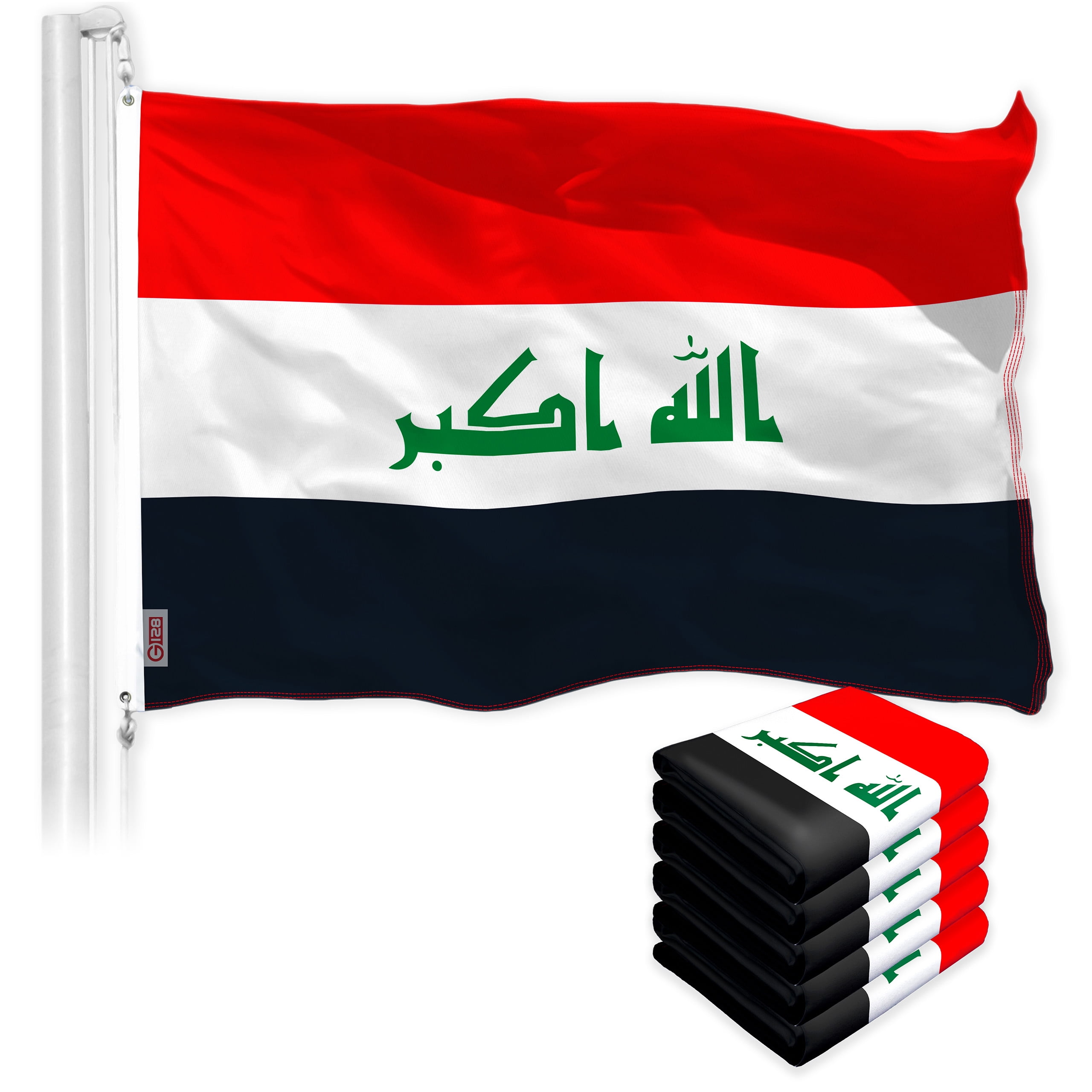 G128 – 5 Pack: Iraq (Iraqi) Flag | 3x5 feet | Printed 150D – Indoor ...