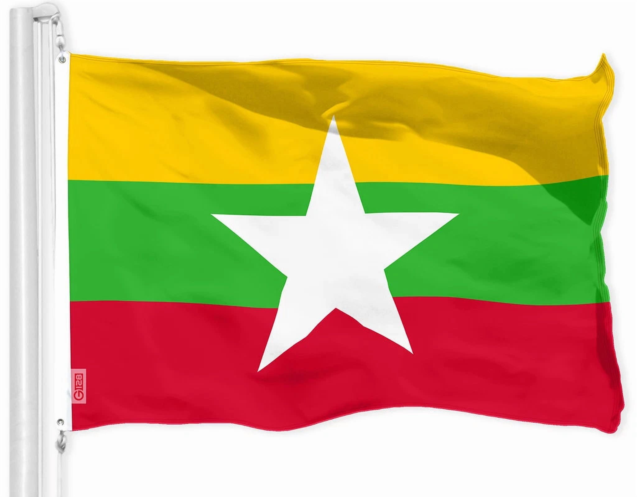G128 Myanmar Burmese Flag 3X5 Ft Printed 150D Polyester - Indoor ...