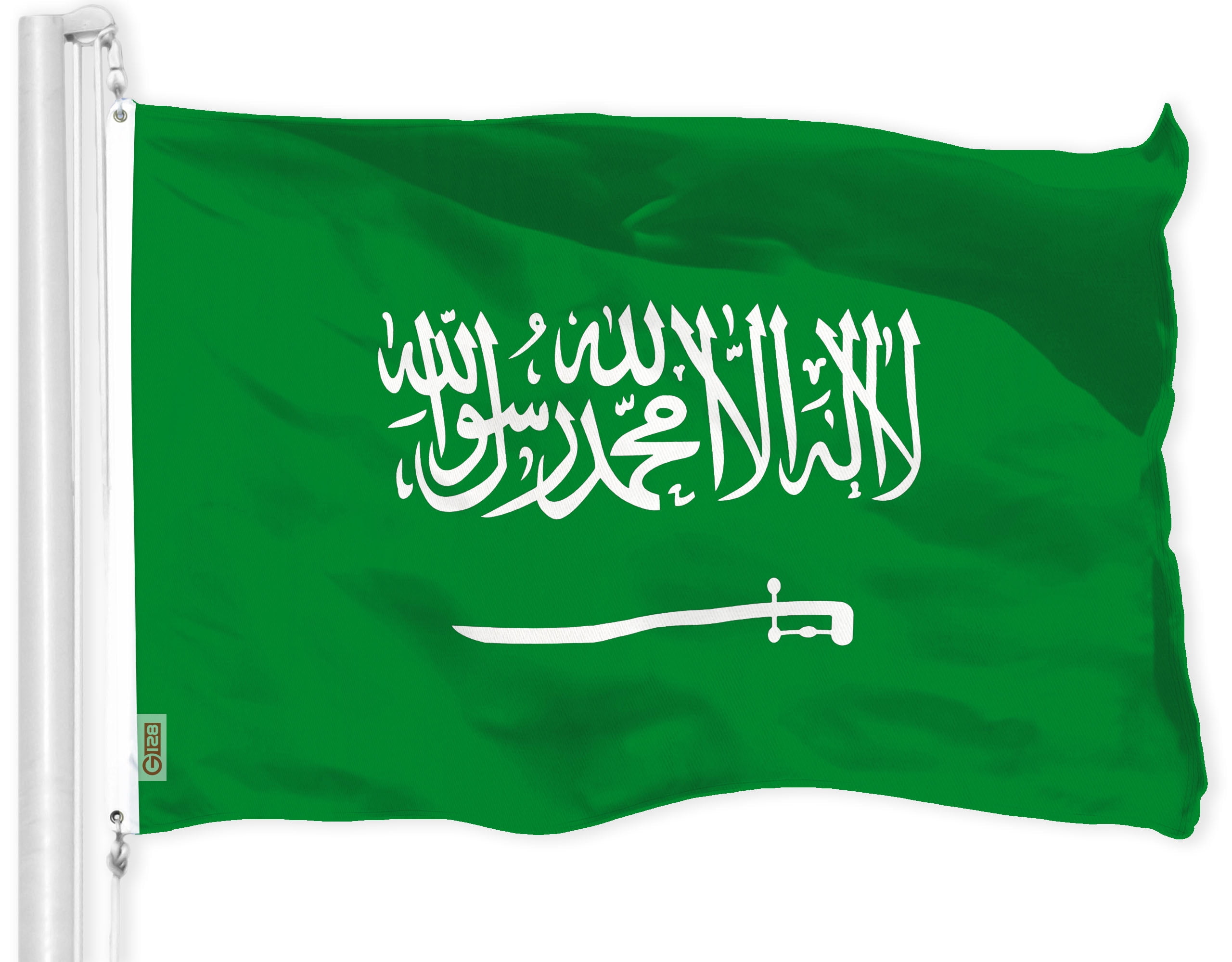 G128 - Saudi Arabia Flag 3x5 ft Printed Brass Grommets 150D Quality ...