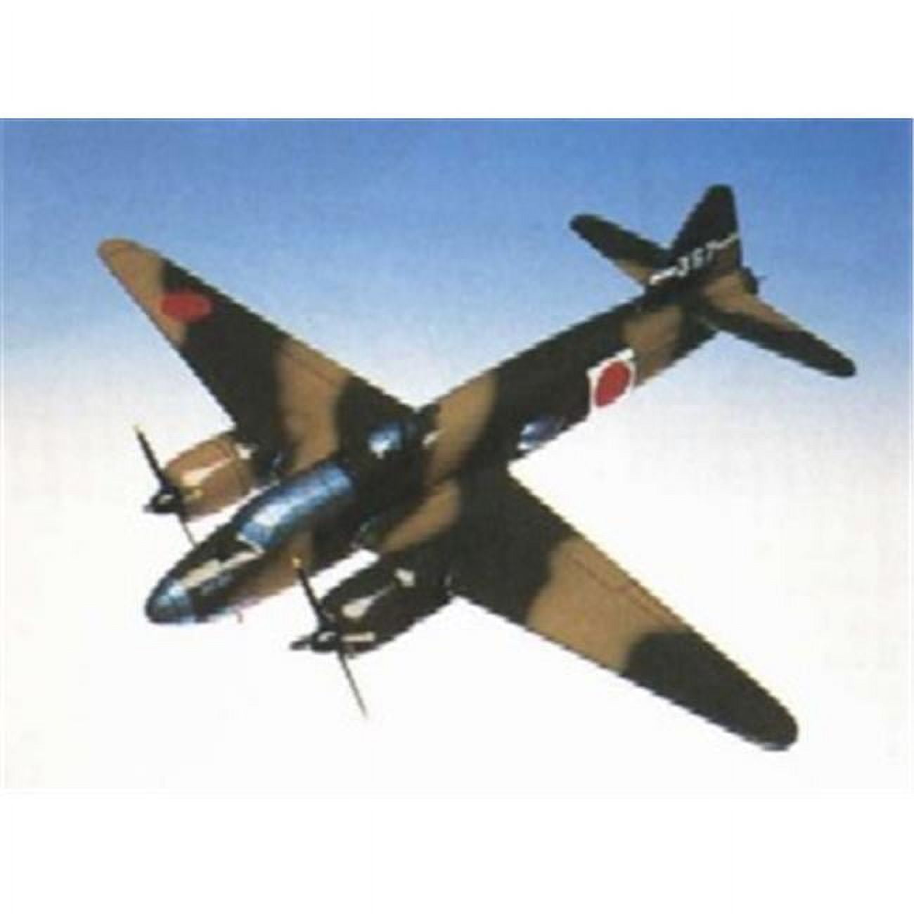 G4M3 Betty 1/48 AIRCRAFT - Walmart.com