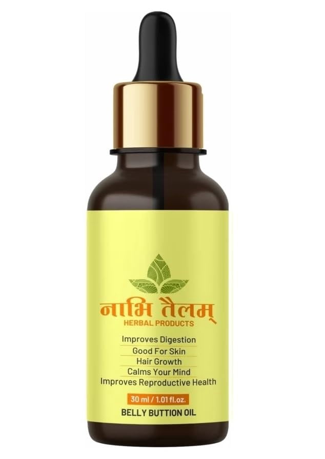 GABANA Nabhi Tailam Belly Button Oil for Men and Women Pack of 1 30 ...