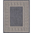 GAD Premium Indoor/Outdoor Patio Greek Key Design Area Rug - Inside ...