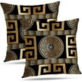 GALMAXS7 Greek-Key Pillow Covers Modern Geometric Greek Pattern Gold ...