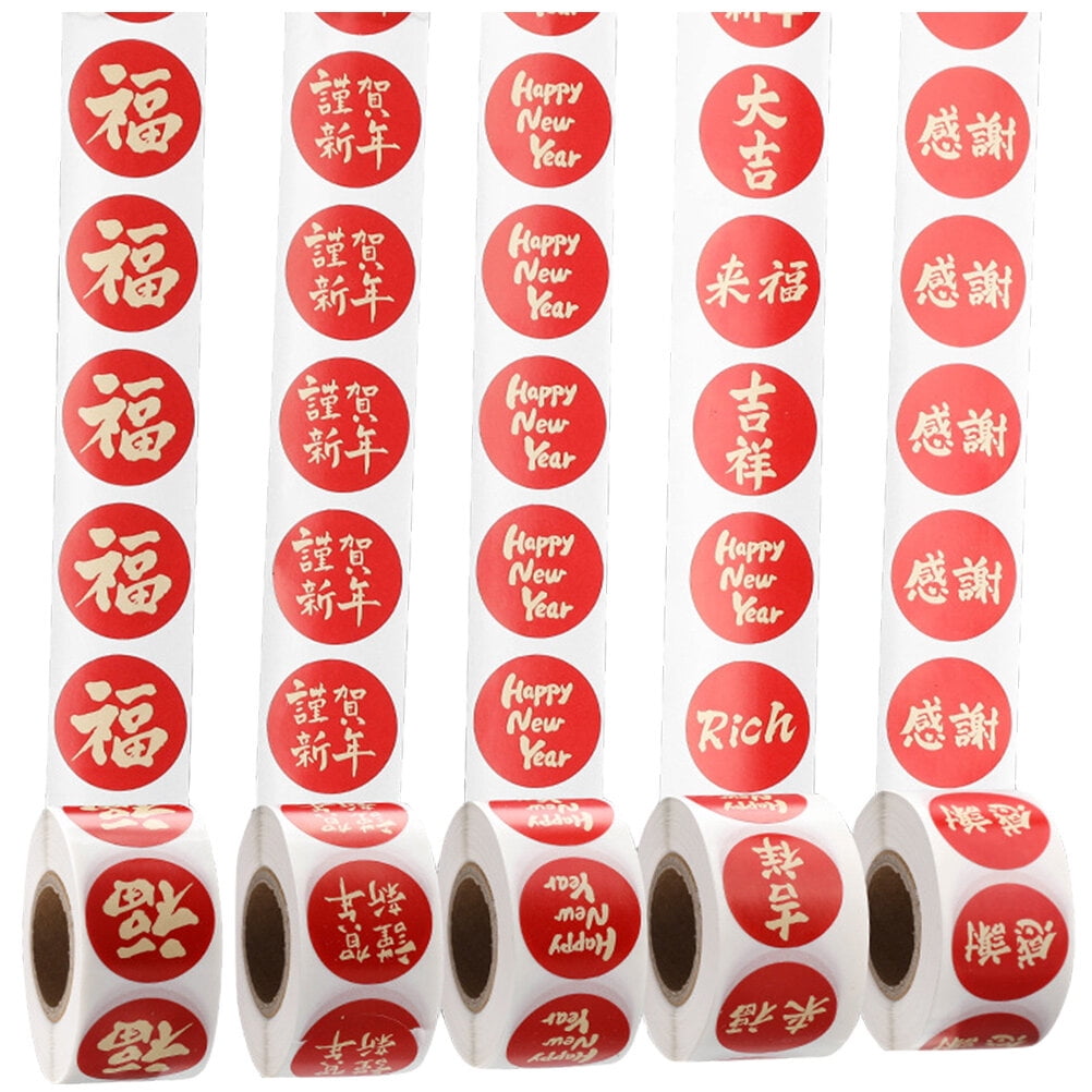 NUOLUX 5 Rolls of Chinese New Year Stickers Lucky Chinese Character ...