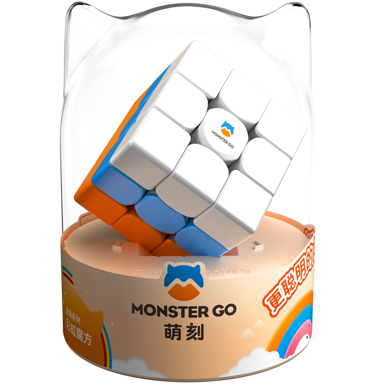 GAN Monster Go Rainbow Trainer Cube, Speed Cube 3x3 Puzzle Toys for ...