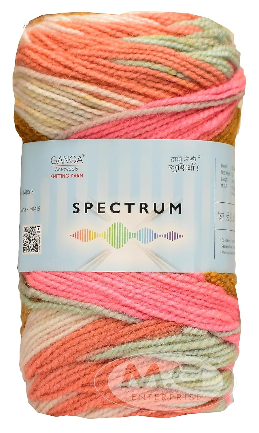 GANGA Spectrum Fruti 200 GMS Wool Ball Hand Knitting WoolArt Craft Soft Fingering Crochet Hook ...