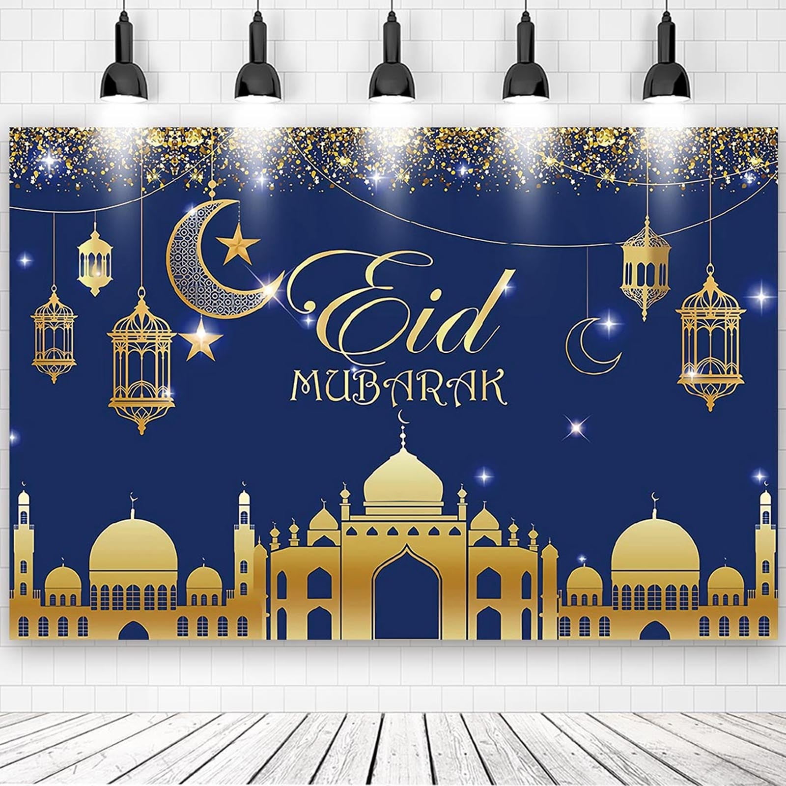 GARENAS Large Ramadan Porch Sign Garage Door Decoration with 7X8 FT ...
