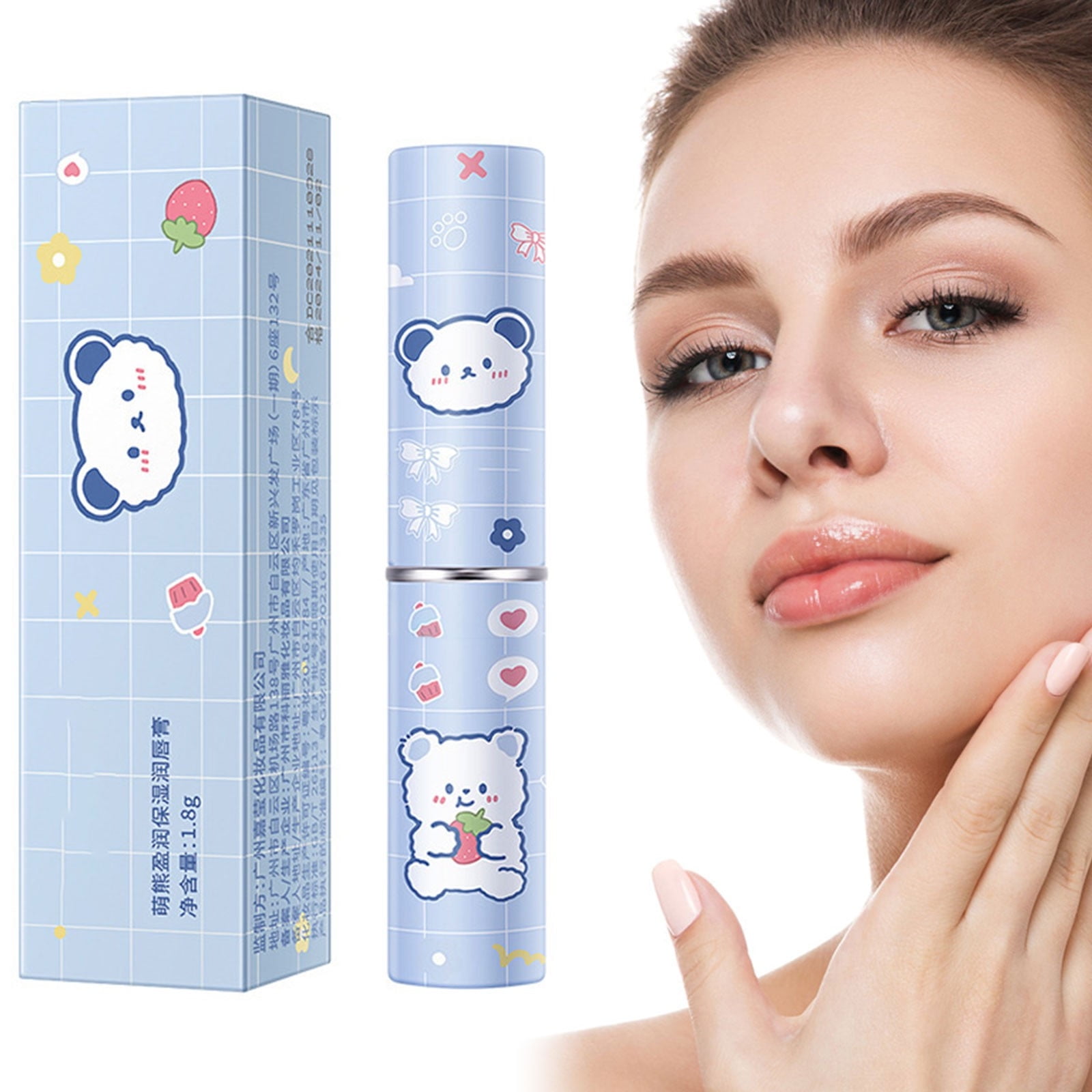 GARENAS Lip Gloss Lip Balm Moisturizing Lip Balm Cracked Less Lips Fade ...