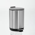GARITIN 3L 0.8 Gallon Round Step Trash Can with Foot Pedal, Small 410 ...