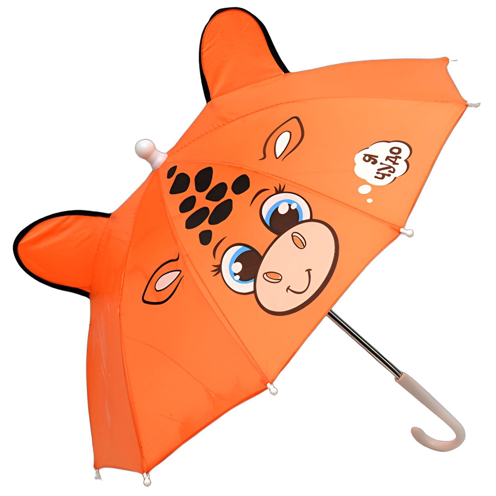 GASTROPOD Kids Umbrella,Rainy Day Protection Design Kids Umbrella Boy ...