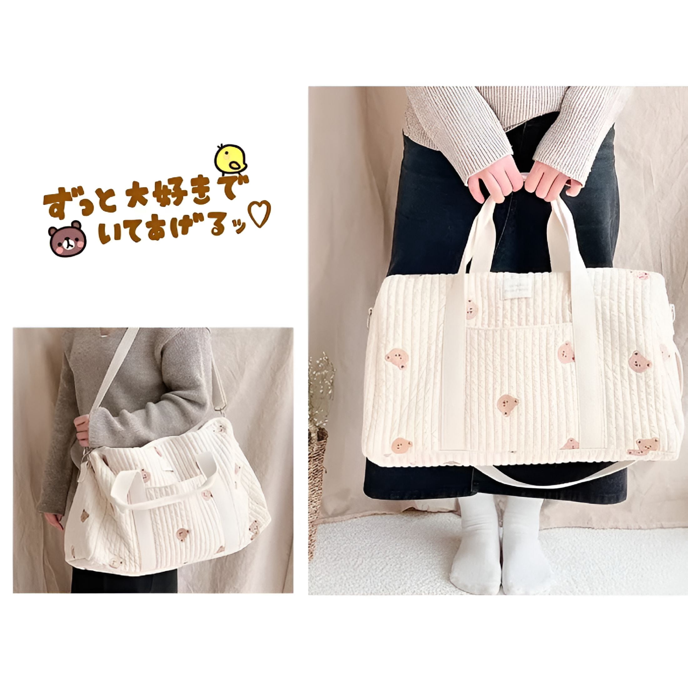 GASTROPOD Large Maternity Bag for Baby Diaper Maternal Mommy Bag ...