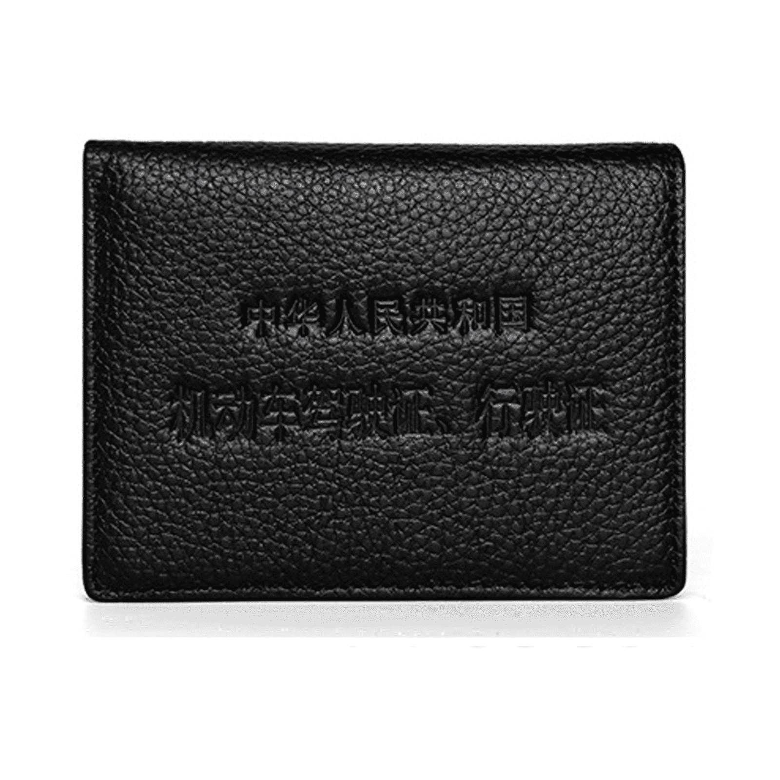 GASTROPOD Tile Wallet,Multi-Position Card Holder Walletfor Men,Men's ...