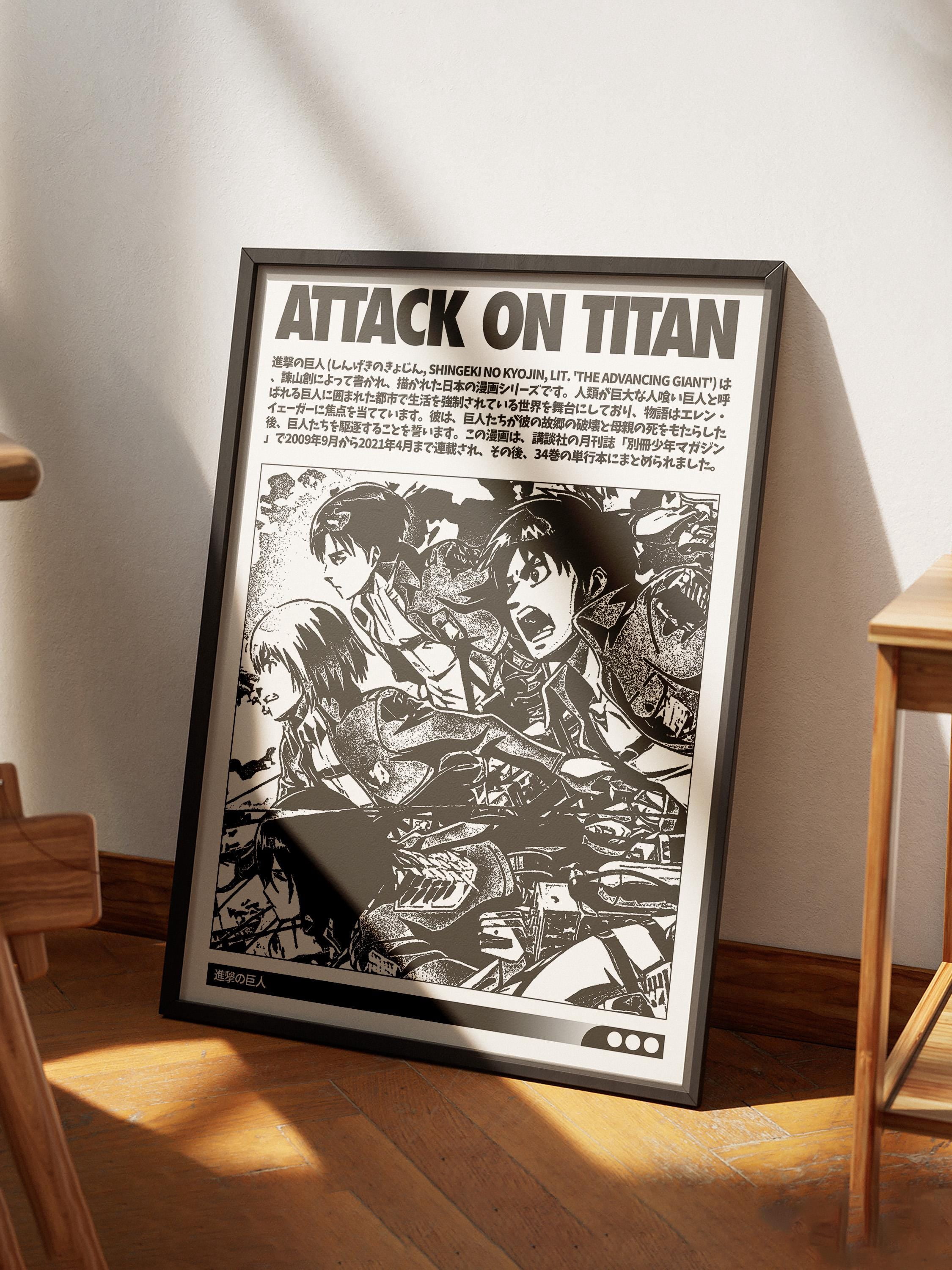 GATEGOO Poster Attack On Titan Poster V1, Aot Print, Anime Poster ...