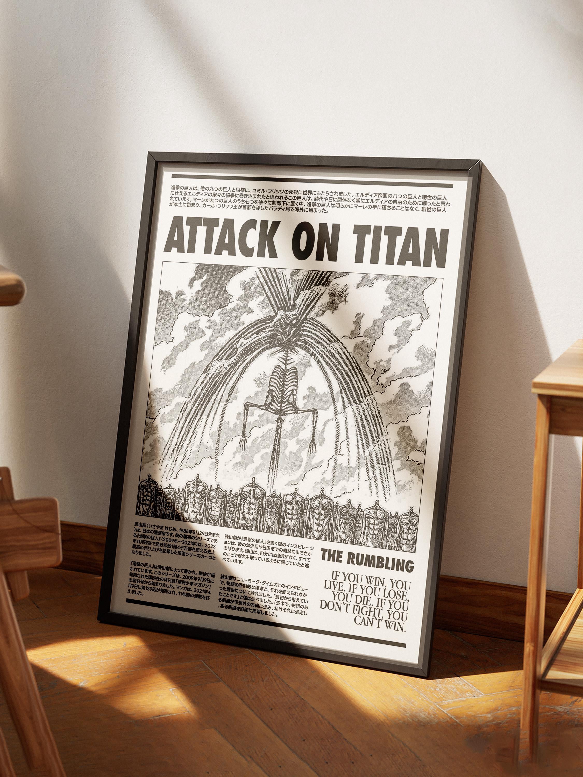 GATEGOO Poster Attack On Titan Poster V3, Aot Print, Anime Poster ...