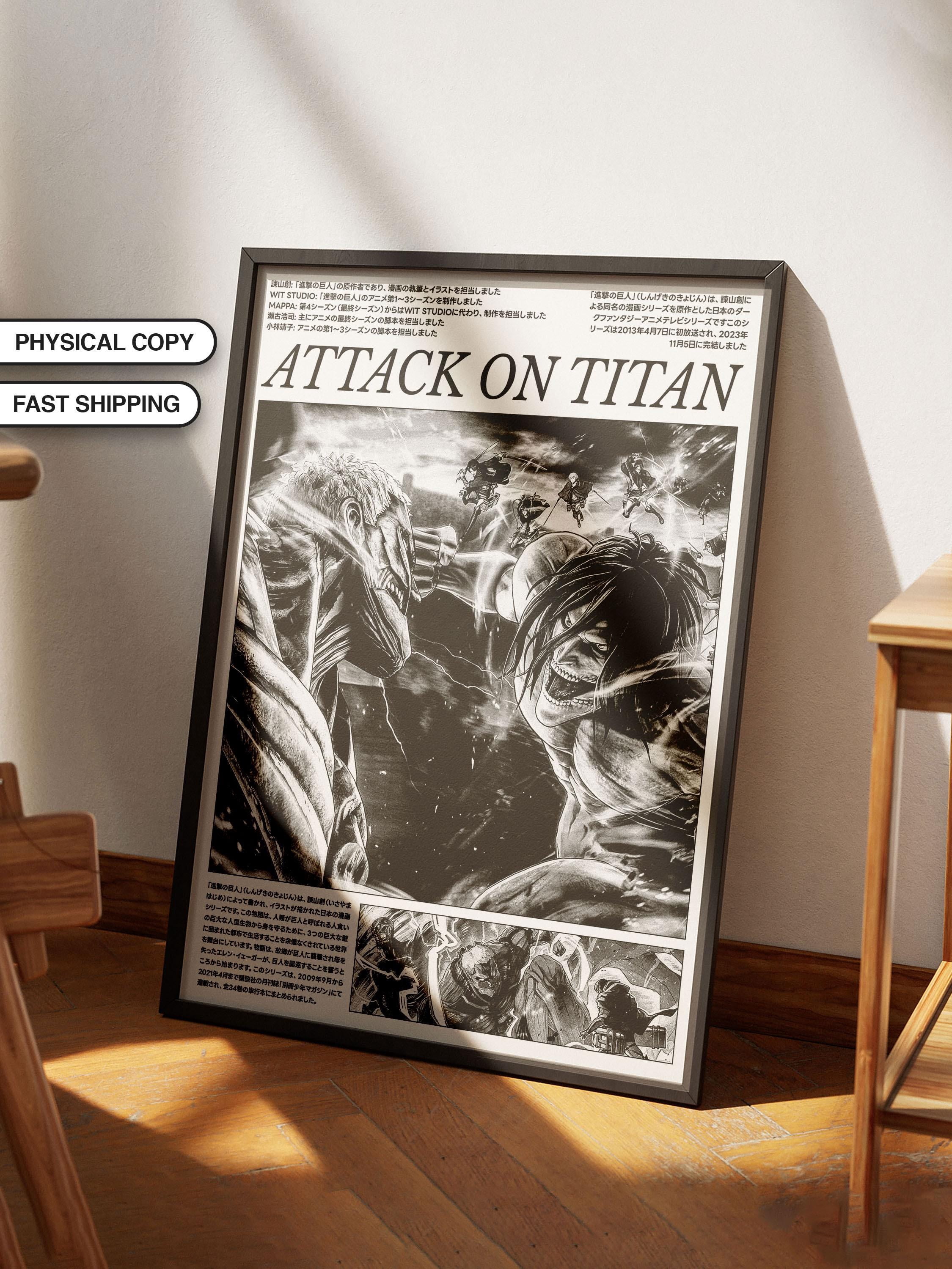 GATEGOO Poster Attack On Titan Poster V4, Aot Print, Anime Poster ...