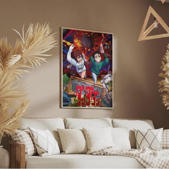 GATEGOO Poster Dandadan Anime Poster – Okarun & Momo Wall Art ...