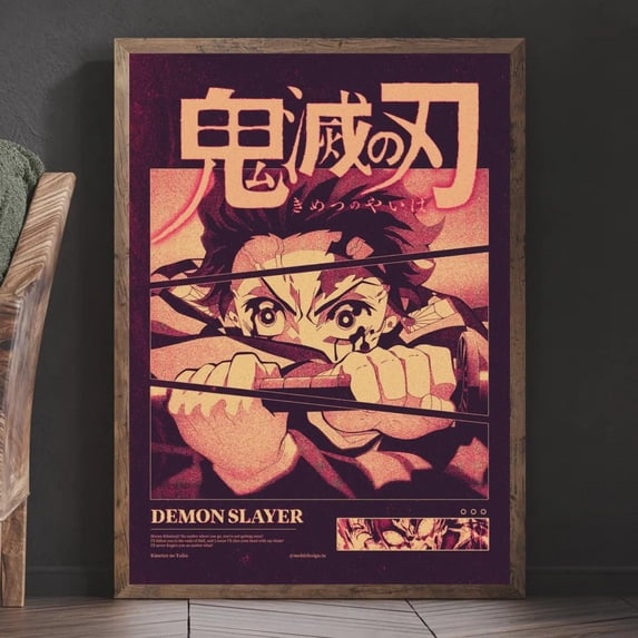 GATEGOO Poster Demon Slayer Anime Poster | Kimetsu No Yaiba Wall Art ...