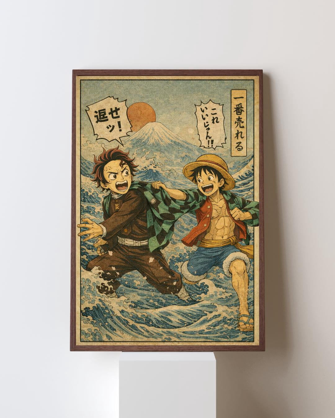 GATEGOO Poster Demon Slayer Poster Anime Wall Art – Kimetsu No Yaiba ...