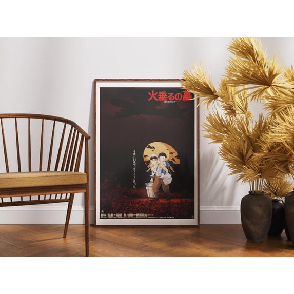 GATEGOO Poster Grave Of The Fireflies (1988) By Studio Movie Poster ...