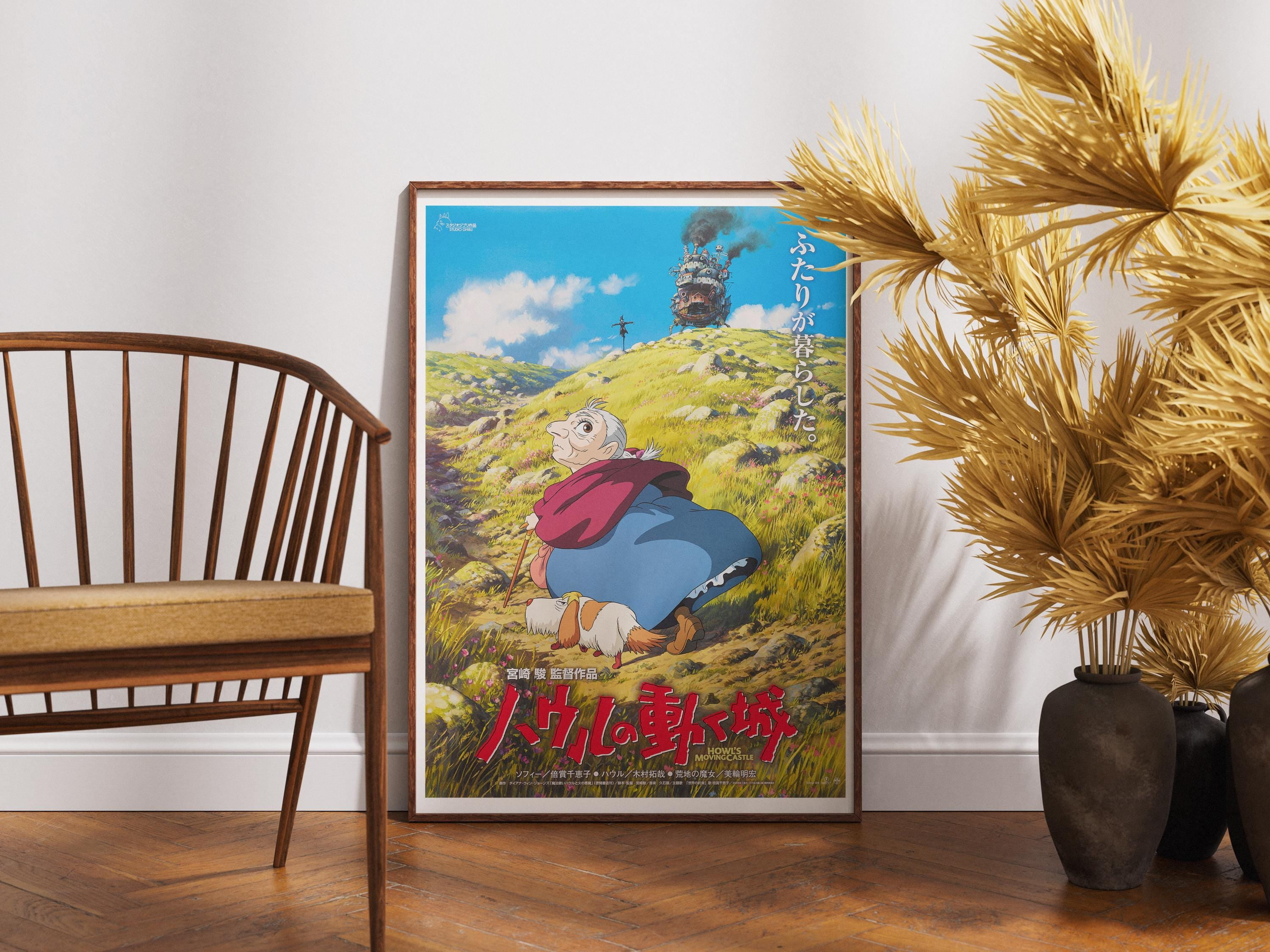 GATEGOO Poster Howl’S Moving Castle (2004) By Studio Movie Poster, Film ...