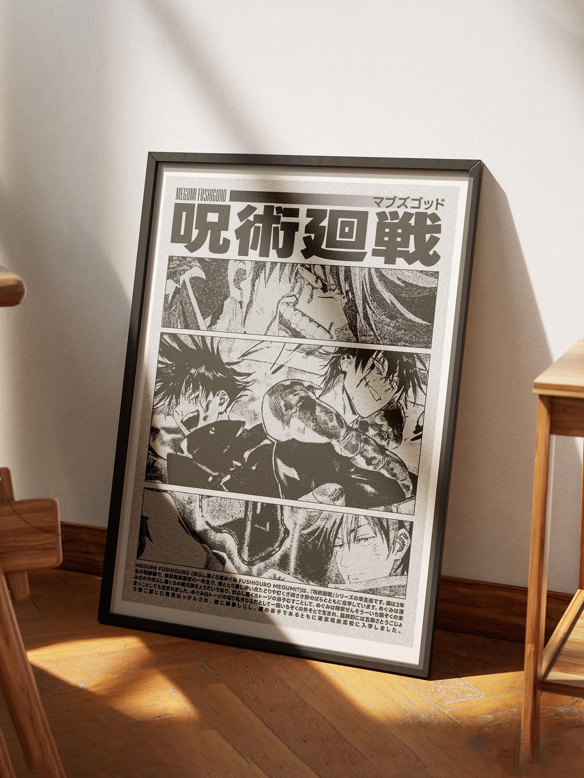 GATEGOO Poster Jujutsu Kaisen Megumi Fushiguro V2 Poster, Japanese Wall ...