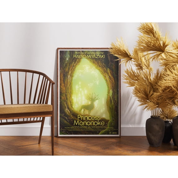 GATEGOO Poster Mononoke Movie Poster: Studio Film Print, Matte Finish ...