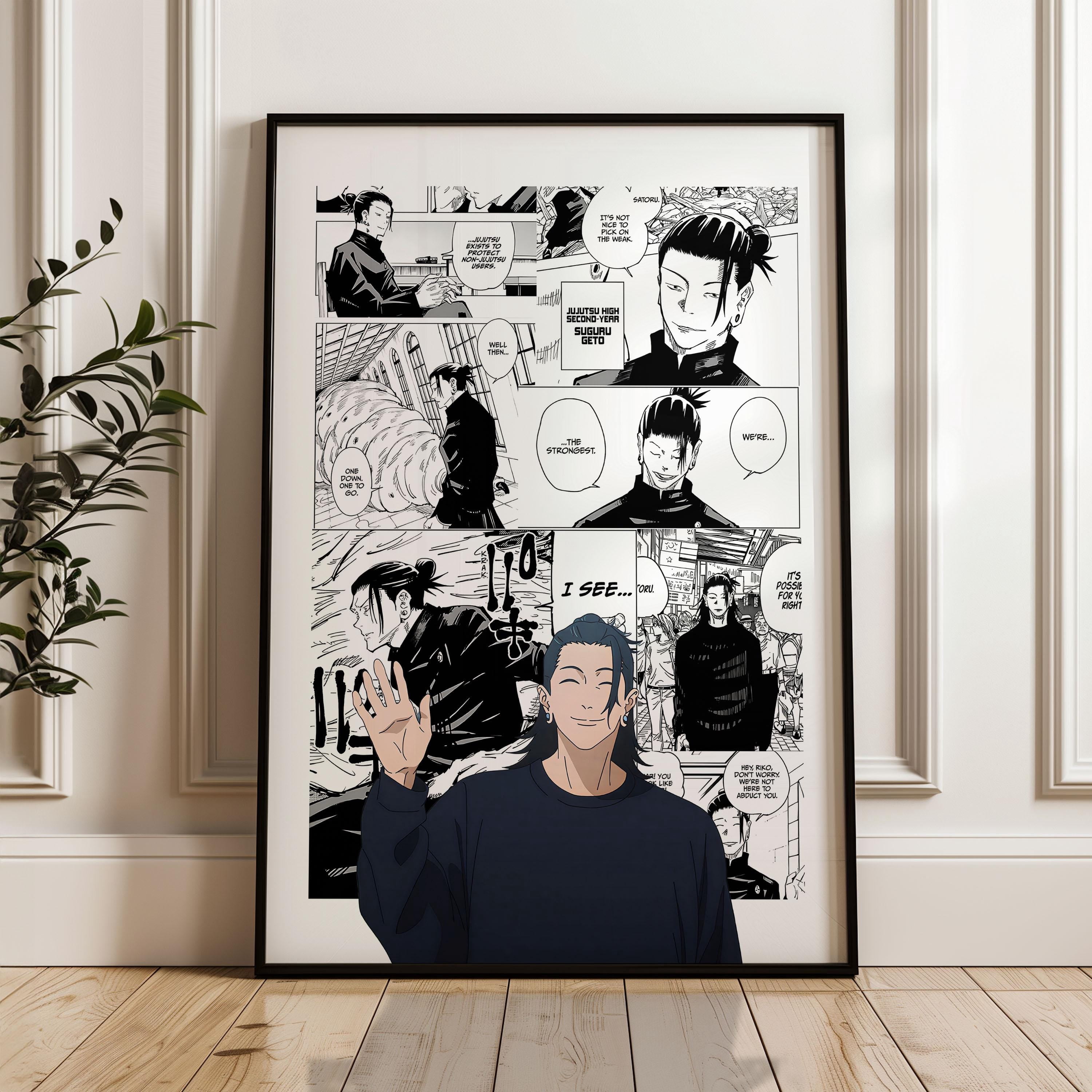 GATEGOO Poster Poster Jujutsu Kaisen Geto Suguru: Anime Poster 8X12 ...